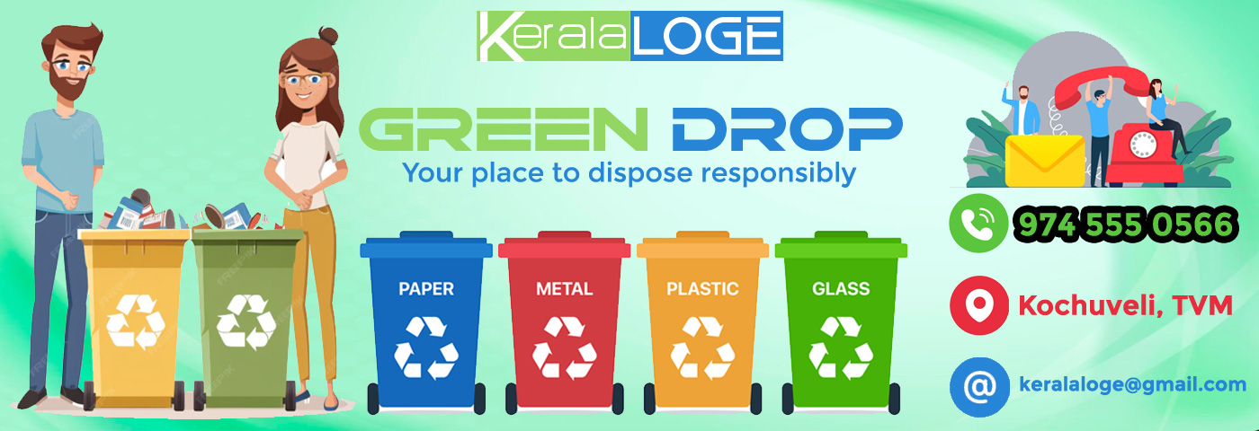 Transforming Waste, Empowering Kerala - Kerala LOGE